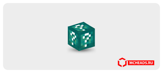 Lucky Block (Cyan) — Minecraft head