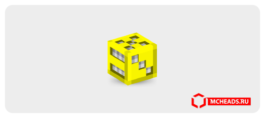 Dice (yellow) — Minecraft head