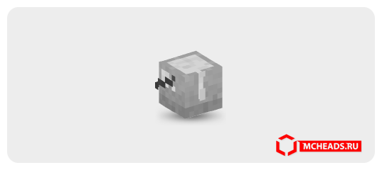 Paint Bucket (light gray) — Minecraft head