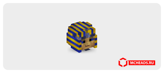 Pharaoh — 28766 — Minecraft head