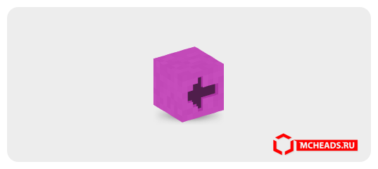 Magenta Arrow Left — Minecraft head