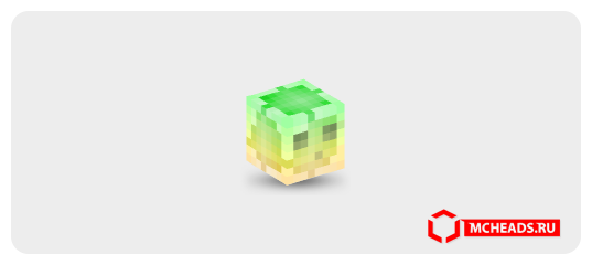 Slime (rainbow) — Minecraft head