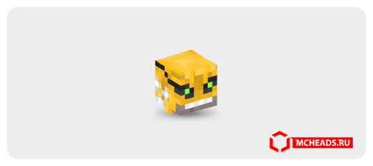 Shiny Groudon (#383) — Minecraft head