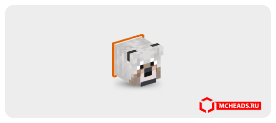 Orange Collar Dog — Minecraft head