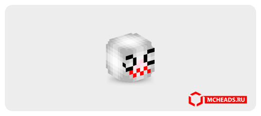 Shy Boo — Minecraft head