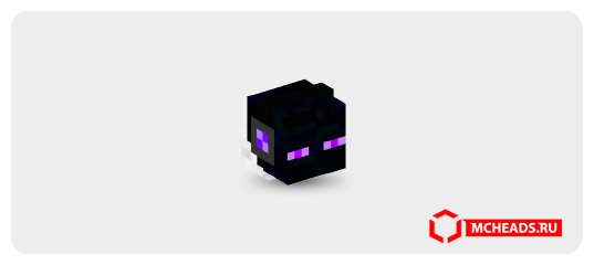 Gamer Enderman — Minecraft head