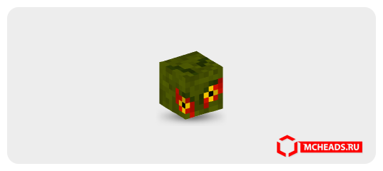 Hedorah — Minecraft head
