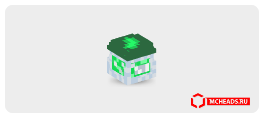 Pickle Jar — Minecraft head