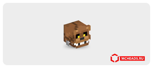 Bubba — 7043 — Minecraft head