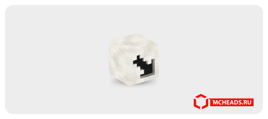 Quartz Arrow Right Down — Minecraft head