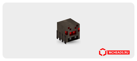 Spider — 3987 — Minecraft head