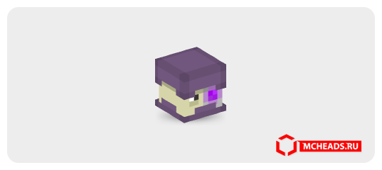 Cyborg Shulker — 31749 — Minecraft head