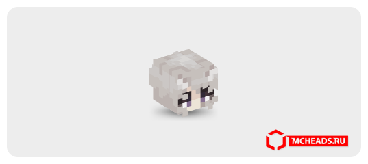 Lynette — Minecraft head