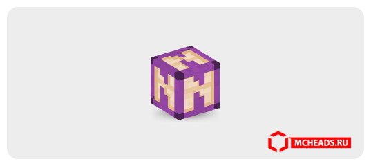 Lettercube N — 15780 — Minecraft head