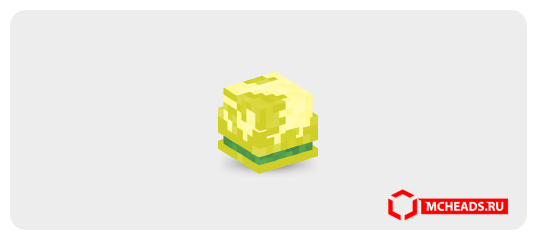 World Cup Trophy — 60229 — Minecraft head