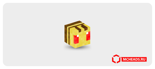 Angry Bee — Minecraft head