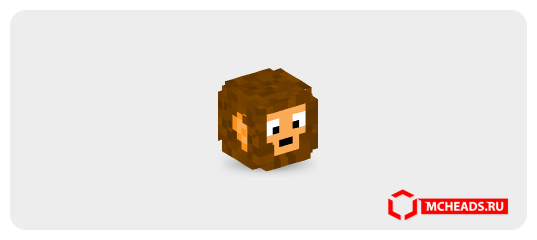 Lion — 1153 — Minecraft head