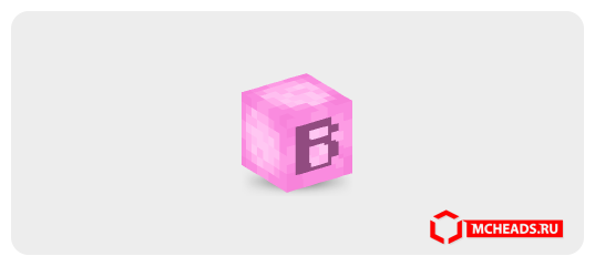 Plush B — Minecraft head