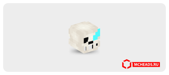 Sans Glowing Eye — Minecraft head