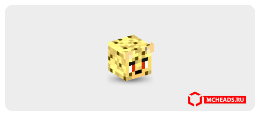 Leopard — Minecraft head