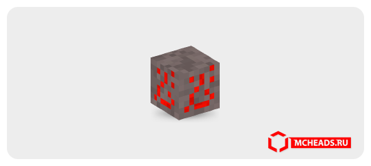 Fire Rune — Minecraft head