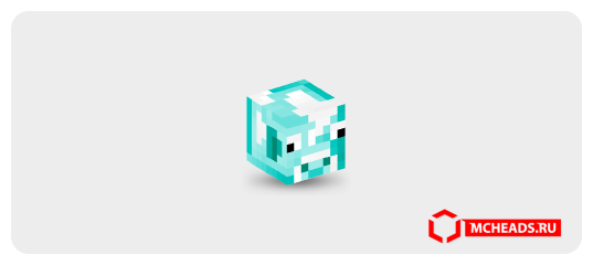 Diamond Cow — Minecraft head