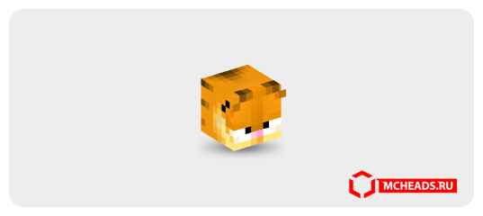 Garfield — 12241 — Minecraft head