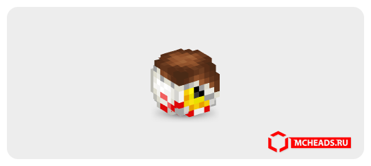 Chocolate Eyeball (unwrapped, yellow) — Minecraft head