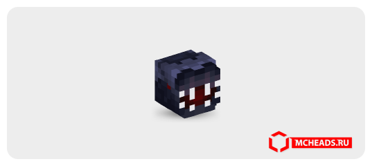 Worm — 46213 — Minecraft head