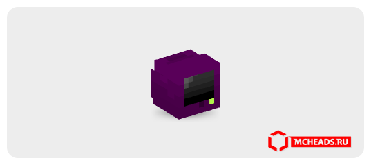 Monitor (purple) — Minecraft head