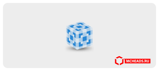 Aternos Logo — Minecraft head