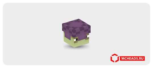 Shulker (purple) — 1788 — Minecraft head