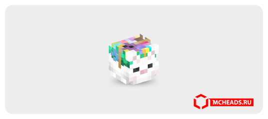 Easter Bunny Basket — Minecraft head