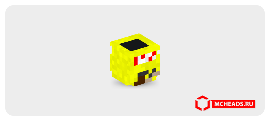 Lays — Minecraft head