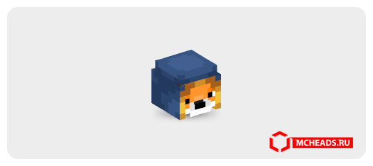 Wandering Fox Trader — Minecraft head