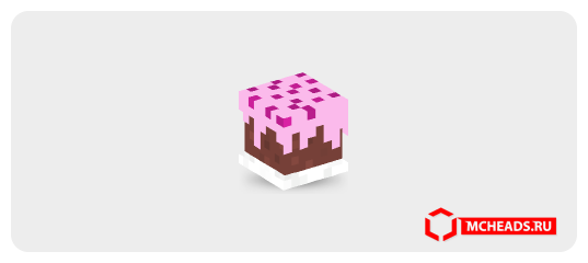 Cake on a Plate — Minecraft head