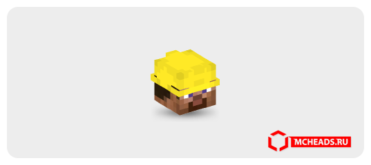Construction Worker Steve — 87558 — Minecraft head