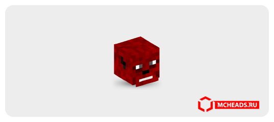 Red Skull - Johann Schmidt — Minecraft head