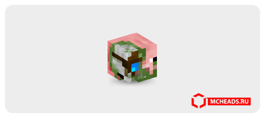 Zombie Pigman — 77137 — Minecraft head