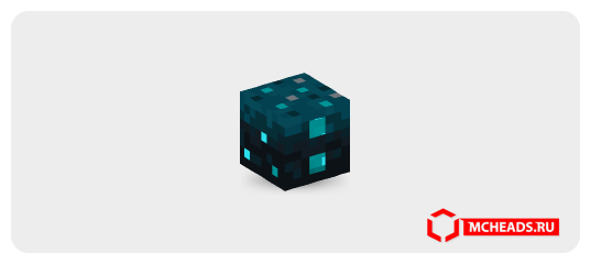 Sculk Sensor Colon — Minecraft head