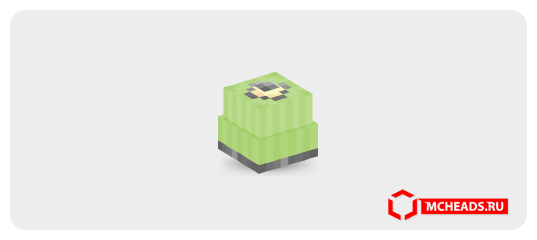 Lamp Shade (lime) — Minecraft head