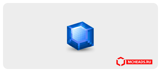 Flawless Sapphire Gemstone — Minecraft head