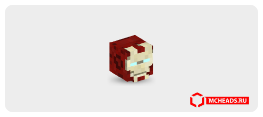 Iron Man (Mark 42) — Minecraft head