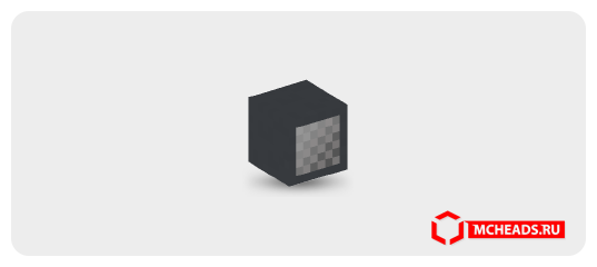 Speaker (gray) — 60342 — Minecraft head