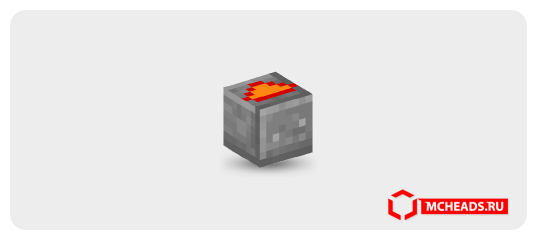 Lava Rune — Minecraft head