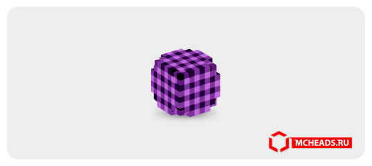 Plaid Orb (lilac) — Minecraft head
