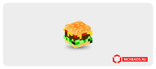 Burger — 79 — Minecraft head