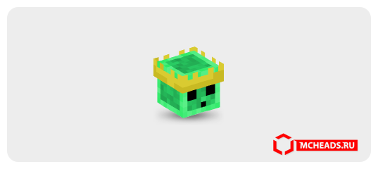 Slime King — Minecraft head