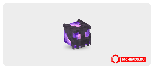 End Monster — 74208 — Minecraft head