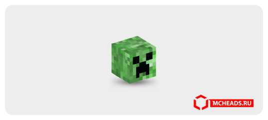Creeper — 78474 — Minecraft head